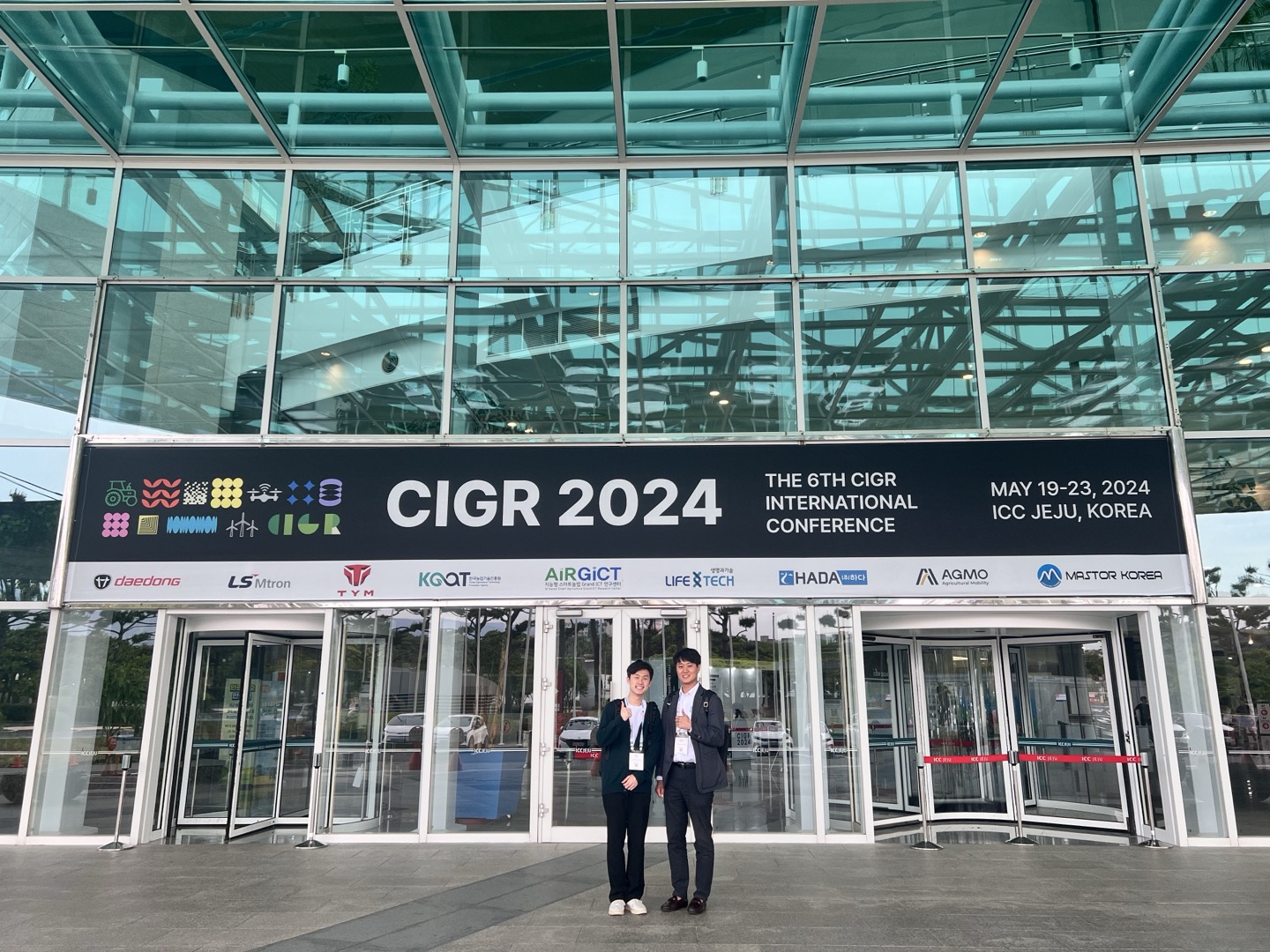 The 6th CIGR International Conference (2024/05) – 농업 생체역학 및 생물공학 연구실